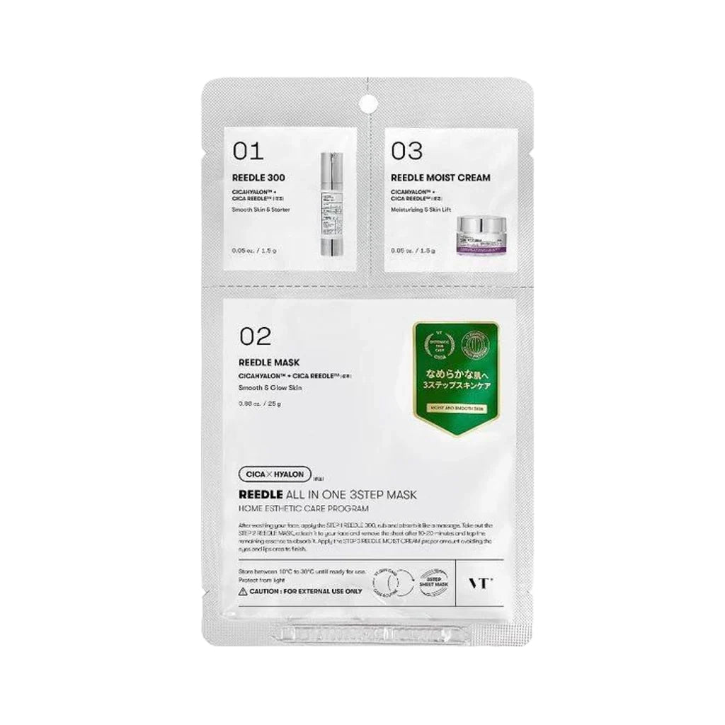 VT Reedle Shot All in One 3 Step Mask – Lumiel
